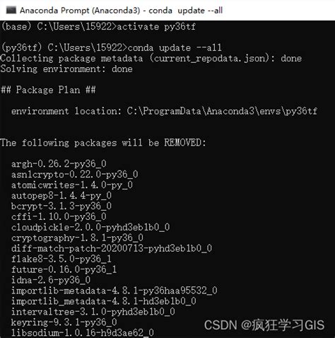 anaconda老版本python虚拟环境更新spyder软件失败的多种解决方法 anaconda旧版本 csdn博客