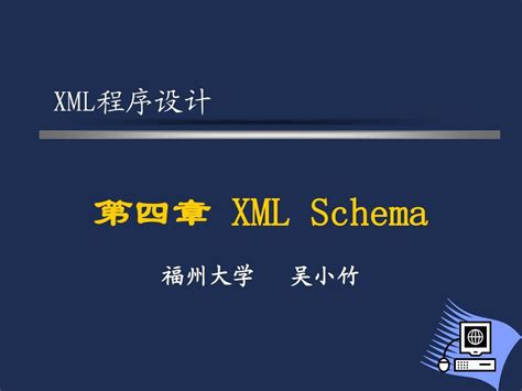 L Xml Schema Word