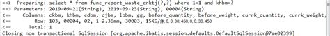 Mytabis Select注解中添加判断条件mybatis注解写判断范围 Csdn博客