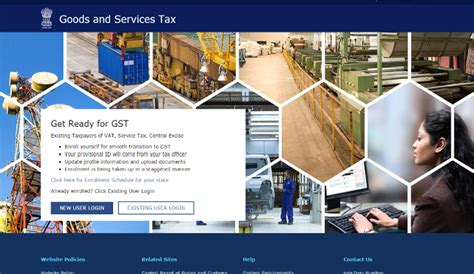 Process Of GST Migration For Bihar VAT Dealers