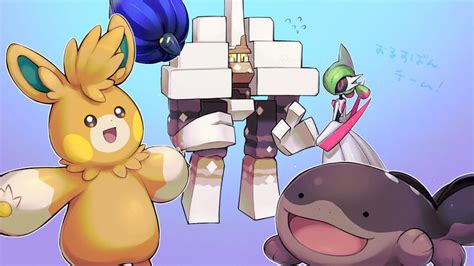 Clodsire Pawmot Iron Valiant Glimmora And Garganacl Pokemon Drawn