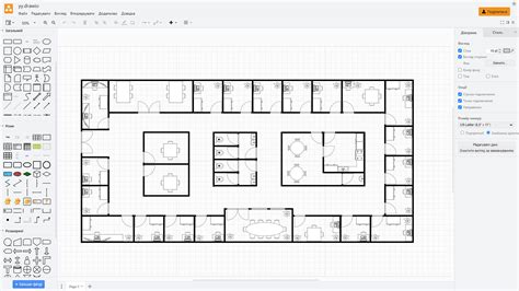 создание диаграмм и блок схем различных форм и структур