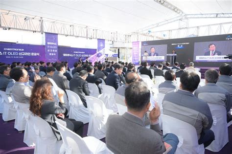 켐트로닉스 삼성 ‘유리기판 도입 확정ttv 기술 적용 삼성전기 시제품 공급 부각↑ 특징주