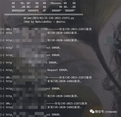 CVE VMware vCenter漏洞学习 腾讯云开发者社区 腾讯云