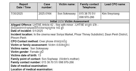 07 30 2025 2025 0164 Lhtse Article 42 Sex With Minor Lhtse មាត្រា