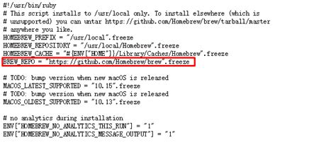 macbook安装brew及用法 犀牛的博客