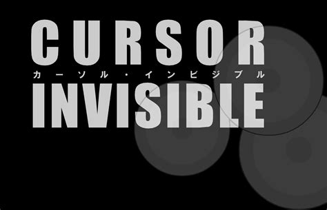 Cursor Invisible Play Free On HahaGames