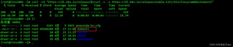linux安装kubectl csdn博客