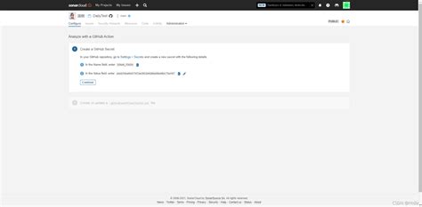 Github使用sonarcloud进行项目分析 Csdn博客