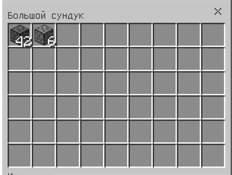 Compression Block Minecraft Addon