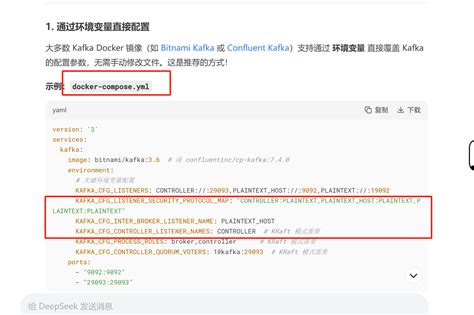 离线部署时提示kafka和redis都是unhealthy Metersphere 社区论坛 Fit2cloud 飞致云