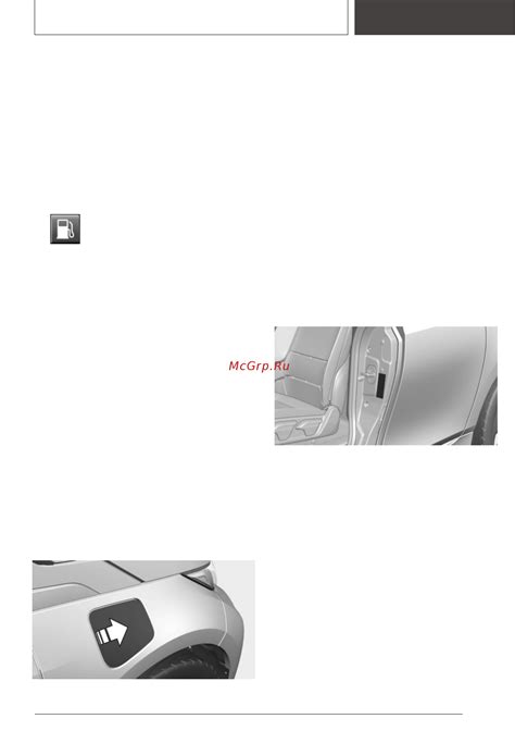 BMW 2021 BMW i3 [31/316] Диски и шины