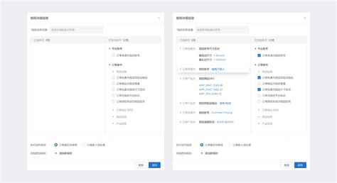 B 端设计飞升从学习组件设计开始 优设网 学AI设计上优设