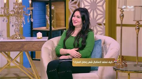 الإعلامية هبة عبد الفتاح تحتفل باستقبال شهر رمضان المبارك في حلقة جديدة