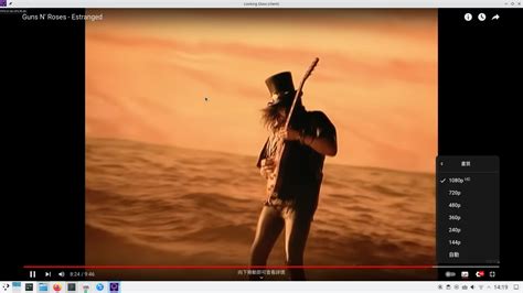 Looking Glass Host For Linux，linux實體機gpu直通給linux虛擬機玩遊戲 · Ivon的部落格