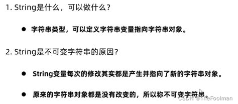 Java基础本关任务定义名为 Print 的静态方法携带一个参数无论该参数是 Int 型、double Csdn博客