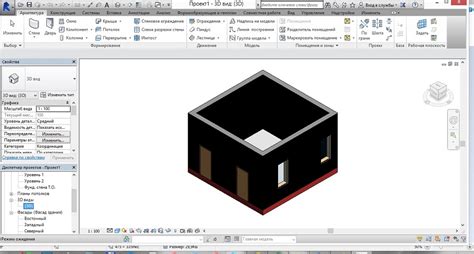 Сохранение D моделей из Autodesk Revit в формате STL