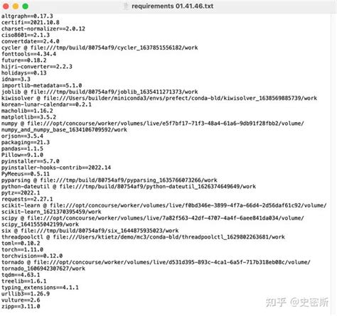 使用pipreqs生成requirement txt而不是pip freeze 知乎