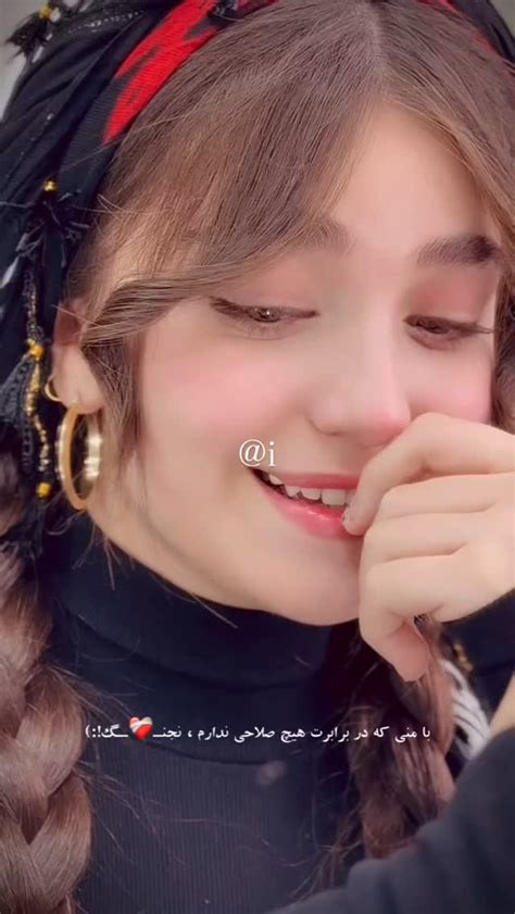 ‎ایده های جذاب‎ ‎زندگی دهه شصتی ها 🥲🥲🥲 نوستالژی دههشصت قدیمی