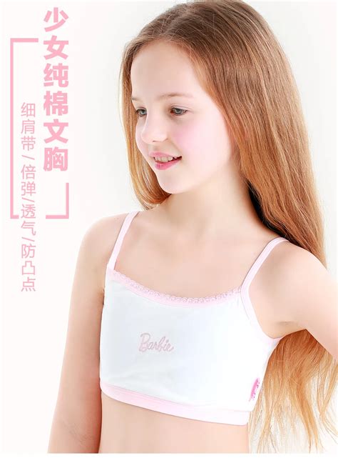 Горячая Распродажа детский спортивный бюстгальтер бюстгальтер с
