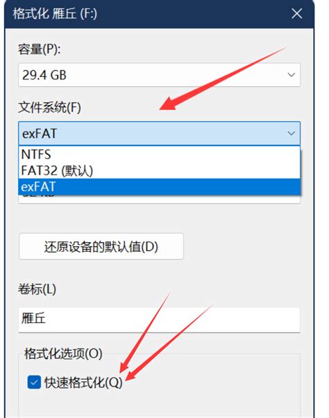 Celery使用教程完整版【从安装到启用】