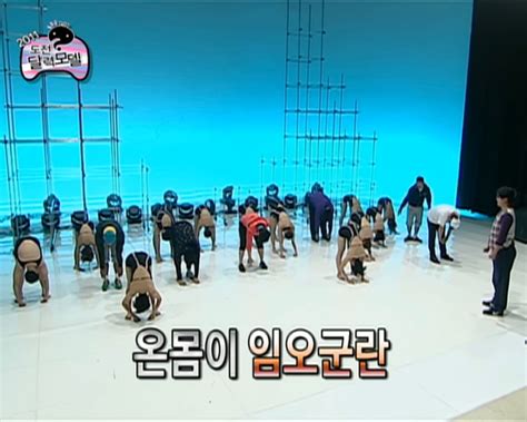 짤 몇개 짤방백과 ＊여성시대＊ 차분한 20대들의 알흠다운 공간