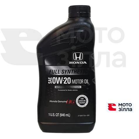 ᐈ Масло моторное 4Т HONDA 0W-20 SP/GF-6, 1qt. 2025 г. выпуска Купить за ...