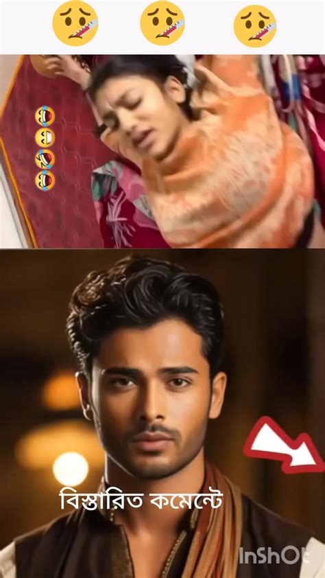 Today S Best Video 🎉😘😘☺️💞 Reels Fbreels Viralreels Viraldance Viralgirl Viralpage