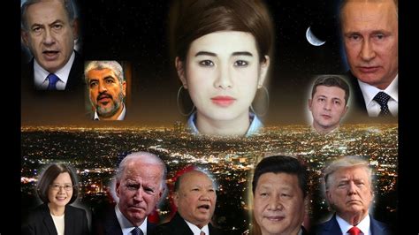 SUAV TAU TSHAJ TAWM TIAS TIM HAMAS XUB MUS TUA ESRAEL Hmoob Ua Luam Tshuaj Nees Loj