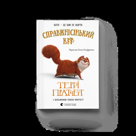 Каталог