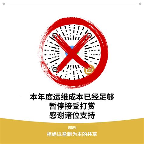 macwk 精品mac软件下载