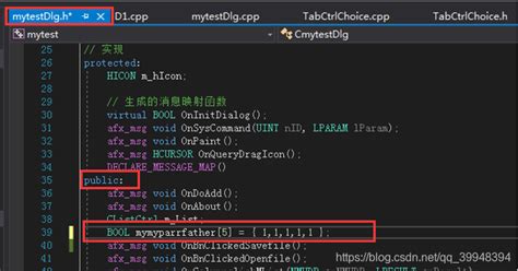 【mfc笔记】父窗口与子窗口之间的数据传递及标签控件的使用mfc父窗口调用子窗口函数yexian1991的博客 Csdn博客
