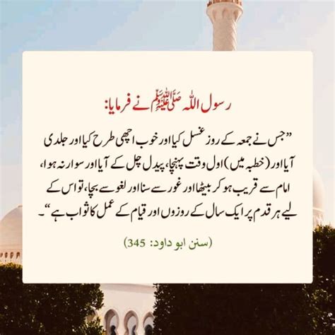 Fresh Jobs In Pakistan On Linkedin Pakistan Jobsinpakistan Job