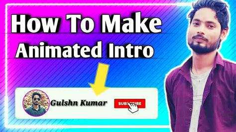 How To Make Subscribe Bell Intro Animation In Android Mobile In 5