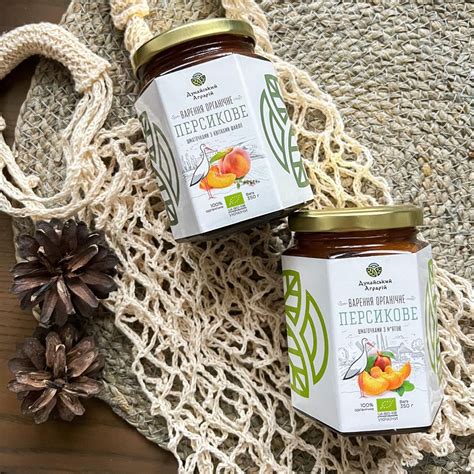 Одеське господарство випустило персикове варення з квітками Bizagro
