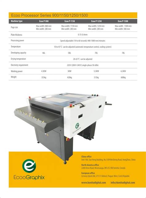 46l Offset Printing Prepress Ctp Plate Processor For Offline Manual Platesetter