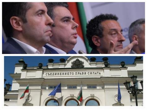 Кристиян Коев Промяната с Кирчо и Кокорчо означава гей мафия ползваща наркотици А ако ви