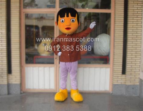 عروسک تن پوش پسر بچه هادی هدی Iran Mascot