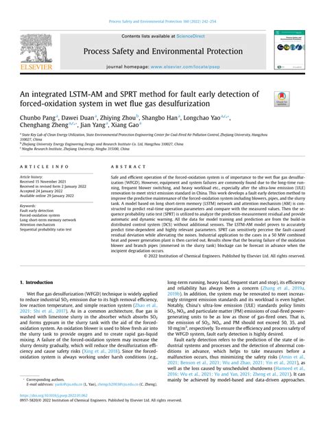 Pdf An Integrated Lstm Am And Sprt Method For Fault Early Detection