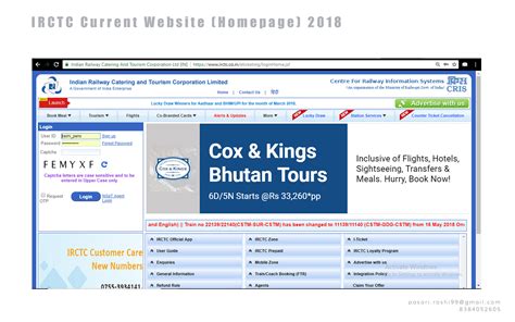 Improving UX Of IRCTC Website On Behance Improving UX Of IRCTC Website On Behance
