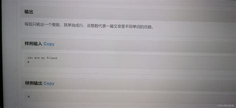 Python 单词数 统计一篇文章里不同单词的总数描述 读取附件是一篇英文短文请编写程序统计这篇短文前 N 行中每一个英文字 Csdn博客