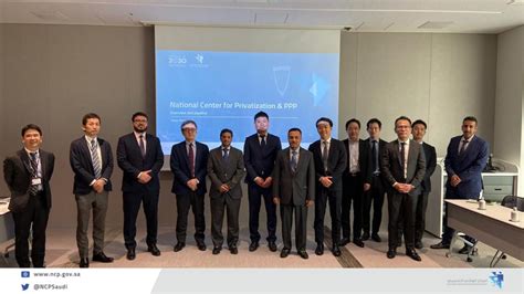 المركز الوطني للتخصيص On Twitter استمراراً لجهود المركزالوطني