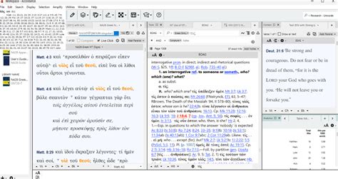 Erroneous Search Analysis Results Bug Reports Mac Accordance Forums