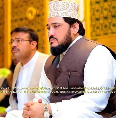 ثنا خوان رسول صہ الحاج مرحوم ذولفقار علی حسینی