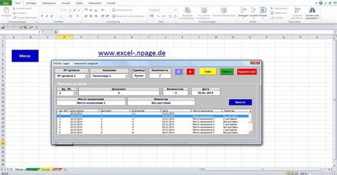 Entwicklung Von Programmen In Excel Excel Vba Programmierung Lager