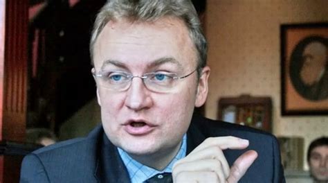 state audit service conducting audit at arma to audit lviv city hall