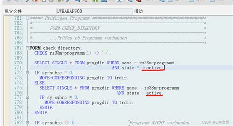 Abap 六种调试技巧,帮你找到源代码abap Method Tcode Csdn博客 Abap 六种调试技巧,帮你找到源代码abap Method Tcode Csdn博客