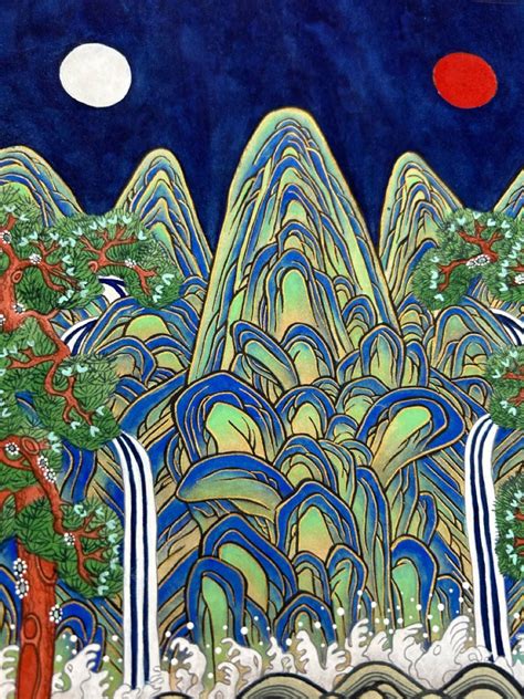 일월오봉도 바위 파도 소나무 민화 전통그림 한국화 민화 아름다운 그림 그림