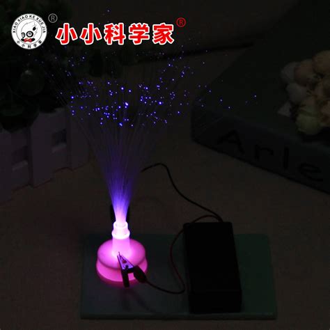 Stem科学探究实验器材学具自制光纤灯小制作科学小实验光学实验 虎窝淘