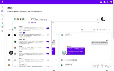搞懂语言大模型（下）：趋势预测 知乎